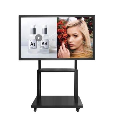 China LCD Infrared Touch Screen In 8ms Advertising Display Player Digital Signage for sale