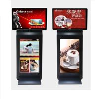 China 240V 400cd/M2 43