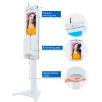 China Floor Standing Temperature Scanner Kiosk Sensor With Hand Sanitizer Dispenser for sale