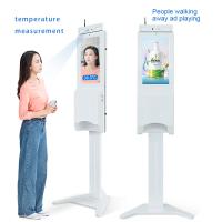 China Floor Standing Temperature Scanner Kiosk Sensor With Hand Sanitizer Dispenser for sale