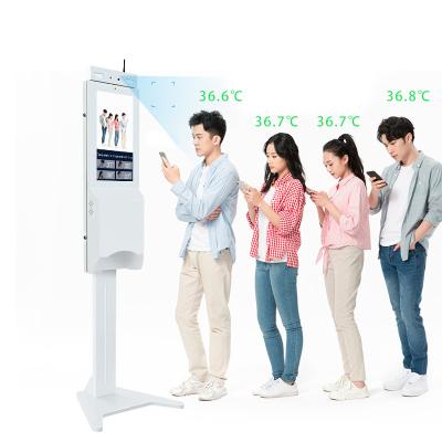 China Floor Standing Temperature Scanner Kiosk Sensor With Hand Sanitizer Dispenser for sale