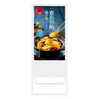 China 32 Inch Android Digital Signage 1920x1080 Portable Advertising Display Touch Screen for sale