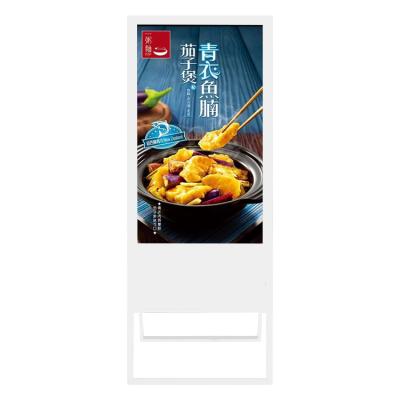 China 32 Inch Android Digital Signage 1920x1080 Portable Advertising Display Touch Screen for sale