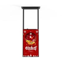 China Floor Standing Digital Signage Elevator Lcd Display Touch Screen For Advertising for sale