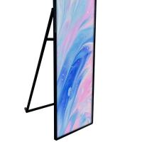 China 75 Inch Vertical  Touch Screen Digital Signage Advertising Display Kiosk for sale