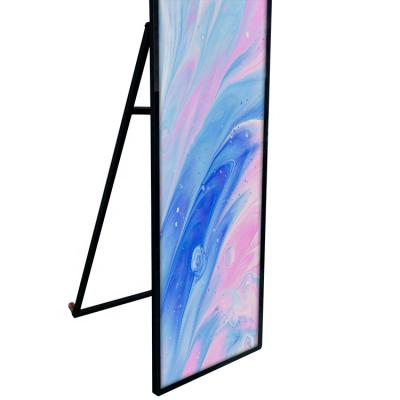 China 75 Inch Vertical  Touch Screen Digital Signage Advertising Display Kiosk for sale