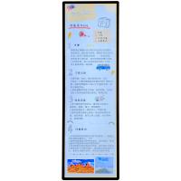 China 75 Inch Vertical  Touch Screen Digital Signage Advertising Display Kiosk for sale