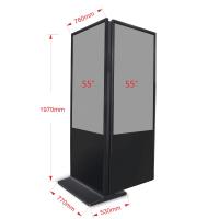 China Floor Standing LCD Totem Double Side Digital Signage Advertising Display Screen for sale