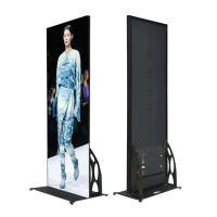 China 5ms P1.87 Floor Stand Advertising Display Digital Signage Kiosk Touch Screen for sale