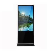 China Advertising Display Billboard 350cd/m2 Touch Screen Digital Signage Kiosk for sale