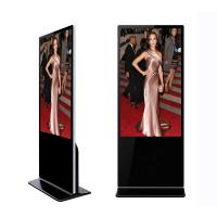 China 1.8GHz Lcd Digital Advertising Advertising Players Multi Screen Floor Stand for sale