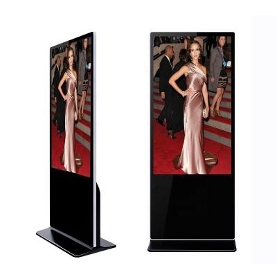 China 1.8GHz Lcd Digital Advertising Advertising Players Multi Screen Floor Stand for sale