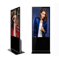 China 1.8GHz Lcd Digital Advertising Advertising Players Multi Screen Floor Stand for sale