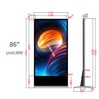 China Windows OS 86 Inch Digital Lcd Touch Screen Advertising Display Kisok for sale