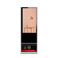 China Lcd Elevator Digital Signage Advertising Display With Shoe Shinning Cleaning Kiosk for sale