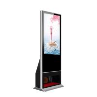 China Lcd Elevator Digital Signage Advertising Display With Shoe Shinning Cleaning Kiosk for sale