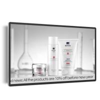 China 500cd/M2 LCD Non Touch Wall Mounted Advertising Display Wear Resistant for sale