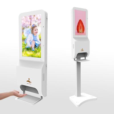 China 21.5 Inch Floor Standing Digital Signage with Hand Sanitizer Dispenser 8GB Android for sale