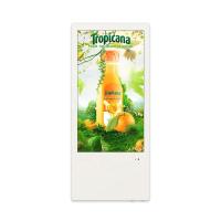 China Indoor Elevator Lcd Advertising Vertical Signage Display Wall Mounted for sale