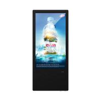 China Indoor Elevator Lcd Advertising Vertical Signage Display Wall Mounted for sale