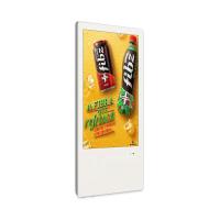 China Indoor Elevator Lcd Advertising Vertical Signage Display Wall Mounted for sale