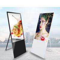 China 1080P Indoor Standalone LCD Advertising Digital Signage 55 Inch for Supermarkets for sale
