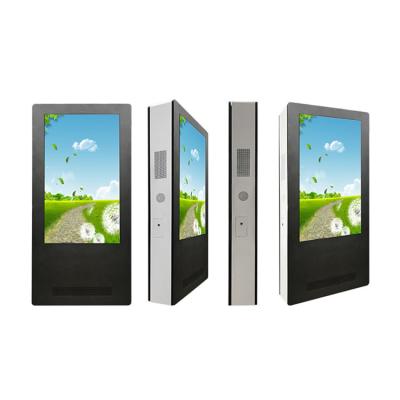 China 55 Inch Outdoor Digital Signage 2000cd/m2 Auto Photosensitive Waterproof Screen for sale