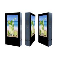 China 55 Inch Outdoor Digital Signage 2000cd/m2 Auto Photosensitive Waterproof Screen for sale