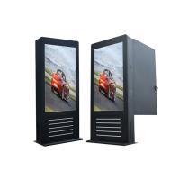 China 55 Inch Outdoor Digital Signage 2000cd/m2 Auto Photosensitive Waterproof Screen for sale