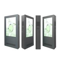 China 55 Inch Outdoor Digital Signage 2000cd/m2 Auto Photosensitive Waterproof Screen for sale