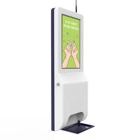 China Intelligent Sterilizer Lcd Digital Display Touch Screen Kiosk 21.5 Inch for sale