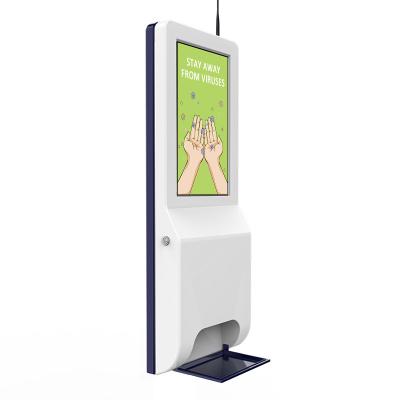China Intelligent Sterilizer Lcd Digital Display Touch Screen Kiosk 21.5 Inch for sale
