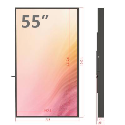 China Commercial Outdoor Vertical LCD Advertising Monitor 55 Inch Dustproof 2500cd/m2 for sale