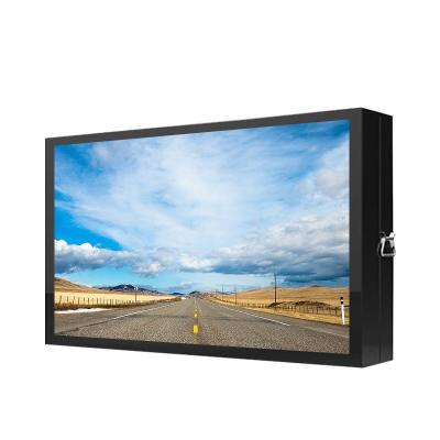 China 65 Inch Outdoor Digital Signage Anti Glare Glass IP65 Wall Mounted LCD Display 2500cd/m2 for sale
