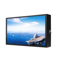 China 65 Inch Outdoor Digital Signage Anti Glare Glass IP65 Wall Mounted LCD Display 2500cd/m2 for sale