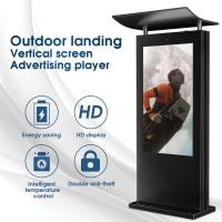 China 55 Inch Outdoor Digital Signage Kiosk Waterproof Floor Standing LCD Display 2500nit IP65 for sale