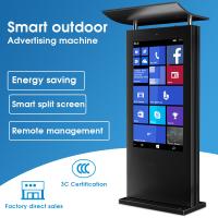 China 55 Inch Outdoor Digital Signage Kiosk Waterproof Floor Standing LCD Display 2500nit IP65 for sale
