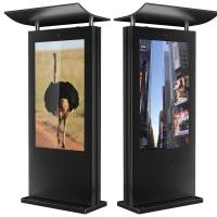 China 55 Inch Outdoor Digital Signage Kiosk Waterproof Floor Standing LCD Display 2500nit IP65 for sale