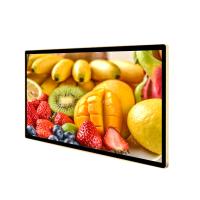 China USB 50 Inch Wall Mounted Lcd Advertising Display Screen 1920x1080P for sale