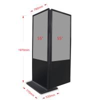 China 55 Inch Dual Touch Screen Digital Signage Floor Standing Kiosk 1920x1080 for sale