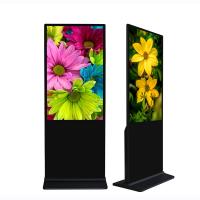 China Indoor Floor Standing Android Advertising Lcd Digital Display RK3368 RK3288 RK3399 for sale