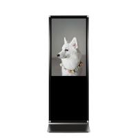 China Android Vertical BIS Lcd Digital Signage Display For Indoor Advertising for sale