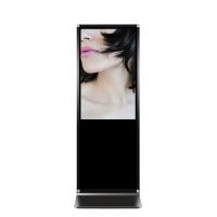 China Android Vertical BIS Lcd Digital Signage Display For Indoor Advertising for sale