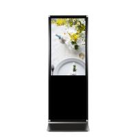 China Android Vertical BIS Lcd Digital Signage Display For Indoor Advertising for sale