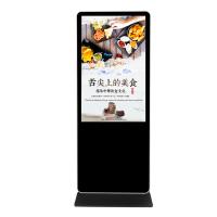 China Sensitive Smart Touch Screen 16.7M Lcd Indoor Digital Signage For Advertising for sale