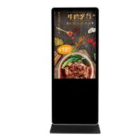 China Sensitive Smart Touch Screen 16.7M Lcd Indoor Digital Signage For Advertising for sale
