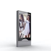 China 86 Inch Aluminum Indoor Digital Signage Display Floor Stand or Wall Mount 4K for sale