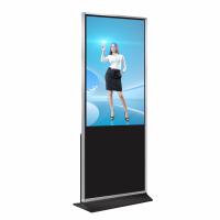 China 43 Inch Indoor Vertical Digital Signage Kiosk Aluminum Alloy Sheet Metal 10 Point Capacitive Touch for sale