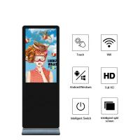 China Lcd Advertising Touch Screen Android Digital Signage Player 220V for sale