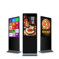 China Lcd Advertising Touch Screen Android Digital Signage Player 220V for sale